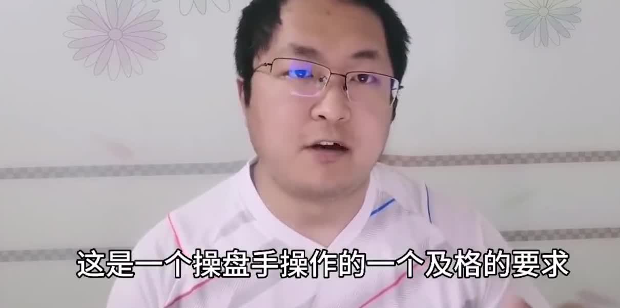 期货操盘手必备等比加仓均线交易系统:曾17年创造2万倍收益