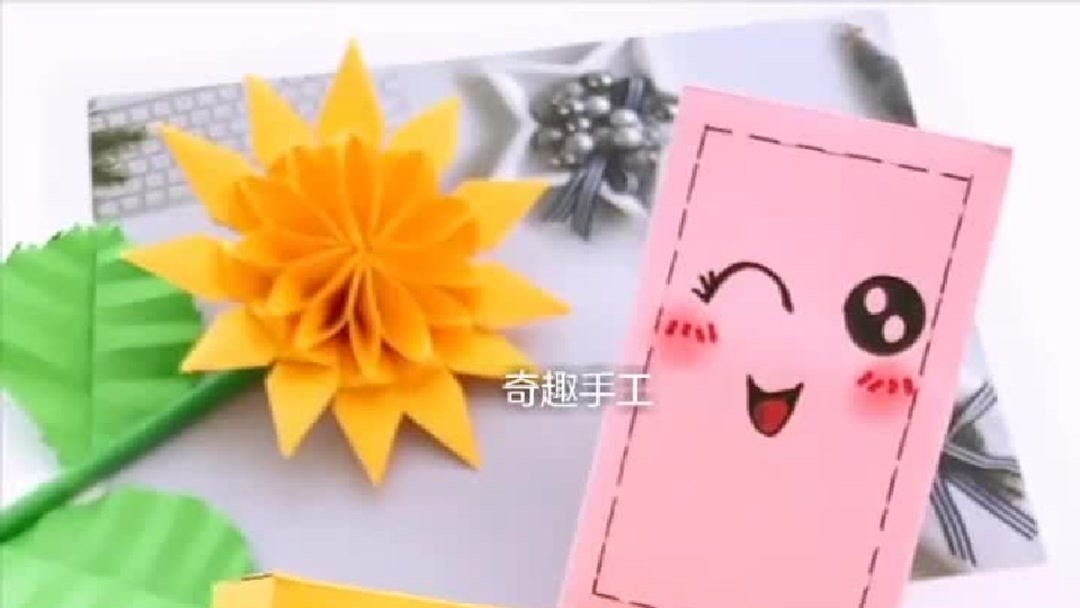 教你做可爱简单的盲盒#十万个怎么做 #手工