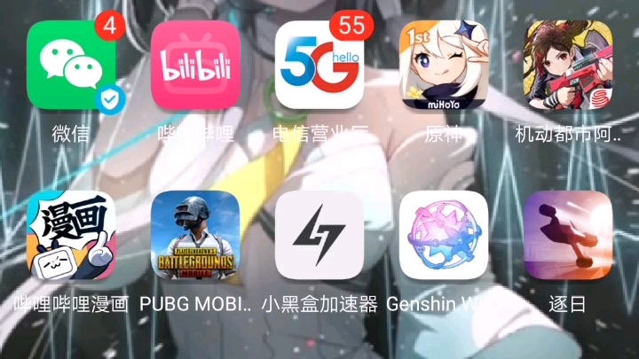 CS go,开箱模拟器,依旧还是虫虫助手下载