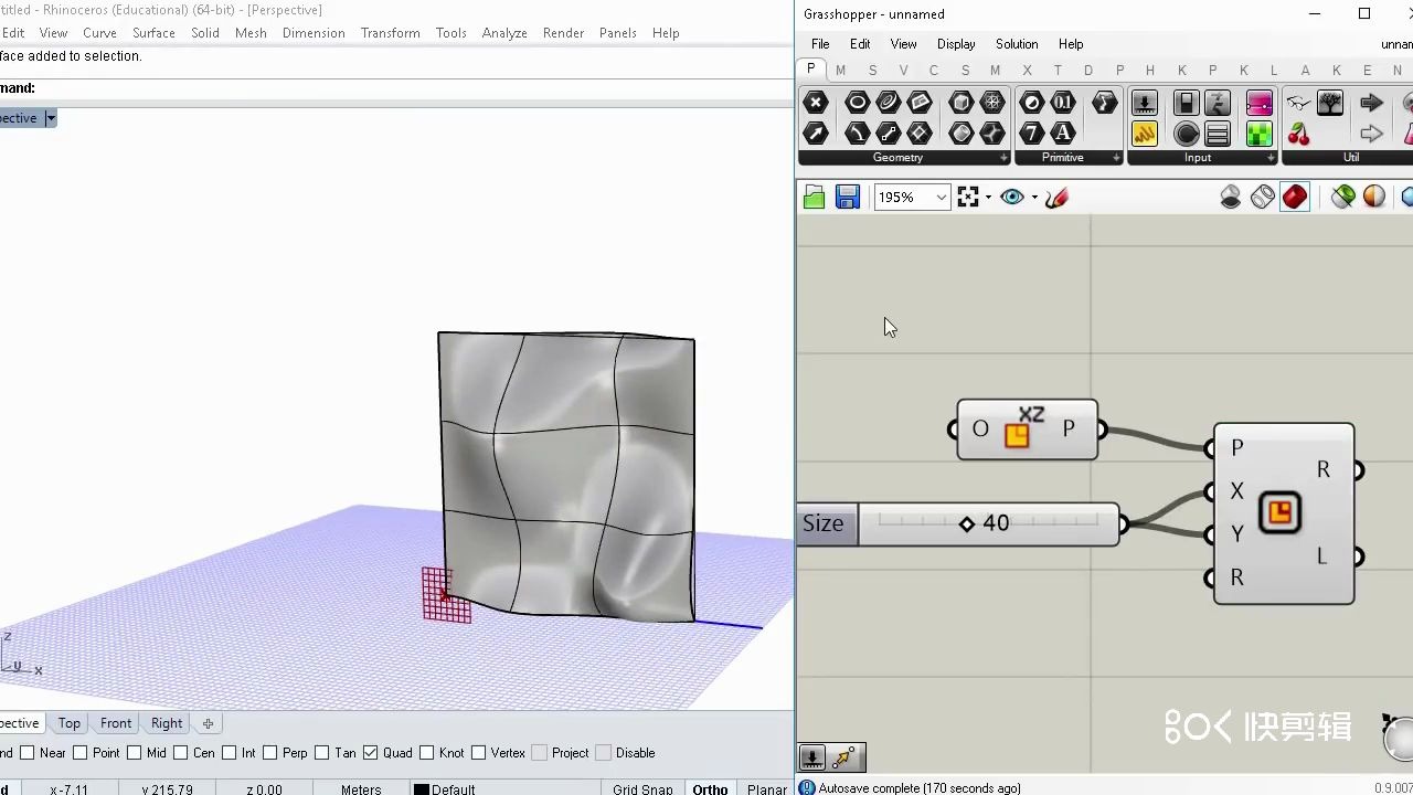 ...柜子参数化设计/参数化/Grasshopper/RHINO/零基础/逻辑/教程/案例/...