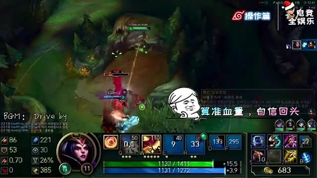 Faker最强妖姬:精准EQ二连,血量计算自信回头!