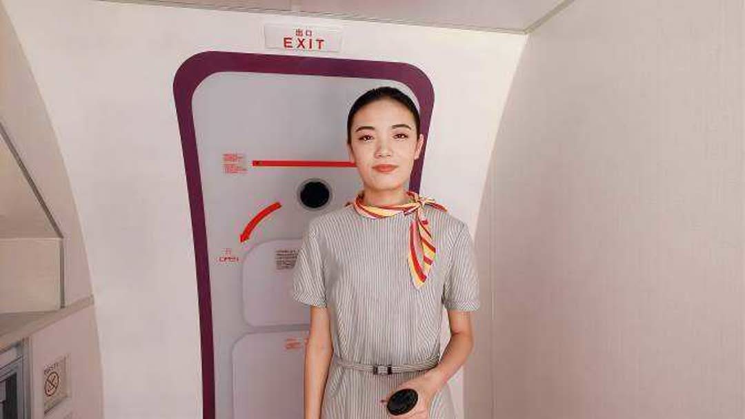 石家庄新华电脑学校——航空模拟舱