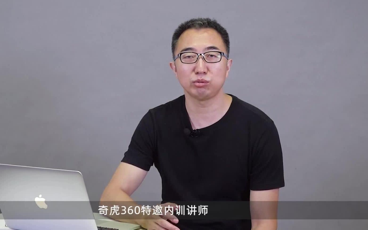 54丨使用xlrd模块读取excel文件,使用pytest参数化实现DDT
