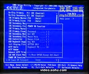 中央电视台CCTV《电脑组装与维护》视频教程10