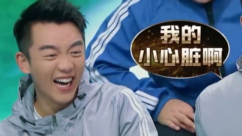 《王牌对王牌》李晨装逼失败,还把王源带飞了,陈赫都吓懵了!