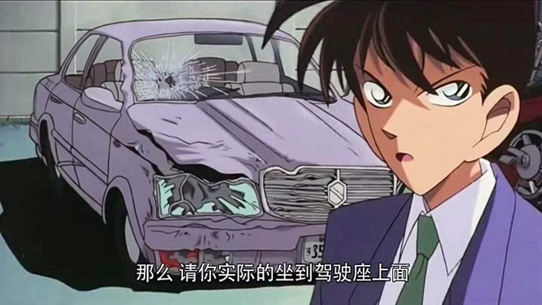 柯南真是敬业啊!都受伤住进医院了,还要努力找出真凶!