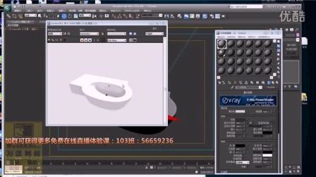 3D材质教程 3D建模教程 3D培训教程 3dmax简单卧室建模