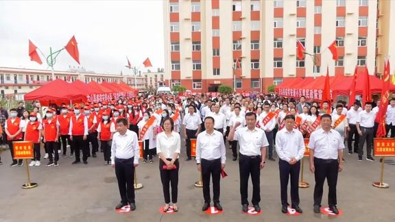 方山县举行“送温暖献爱心”志愿服务活动启动仪式