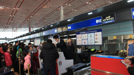 女子改行程想退机票,结果被索要9262元?嚣张客服:没得商量就这价