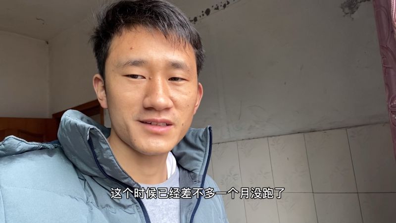 月租五千一个月在深圳跑滴滴,快一个月没开工了,租金还得照给