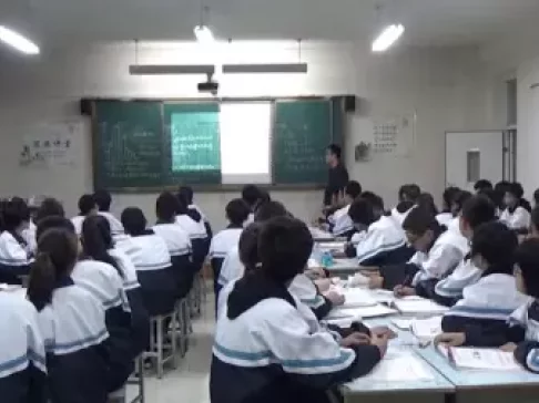 高一数学 用样本的数字特征估计总体 曹敏杰_高清