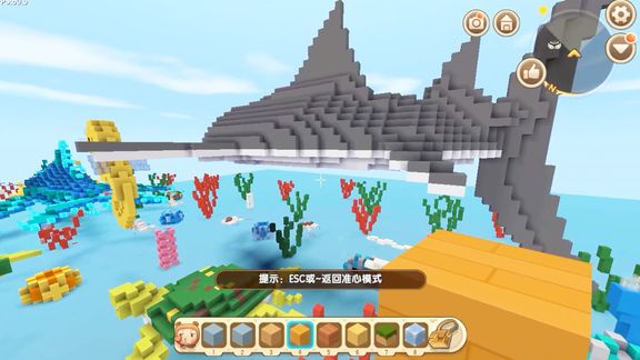 迷你世界:海底世界凉风大开眼界,这么多动物你能叫出几个名字