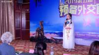 我和我的祖国主题演讲