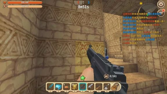 迷你世界 激烈枪战,两次杀到房主崩溃!