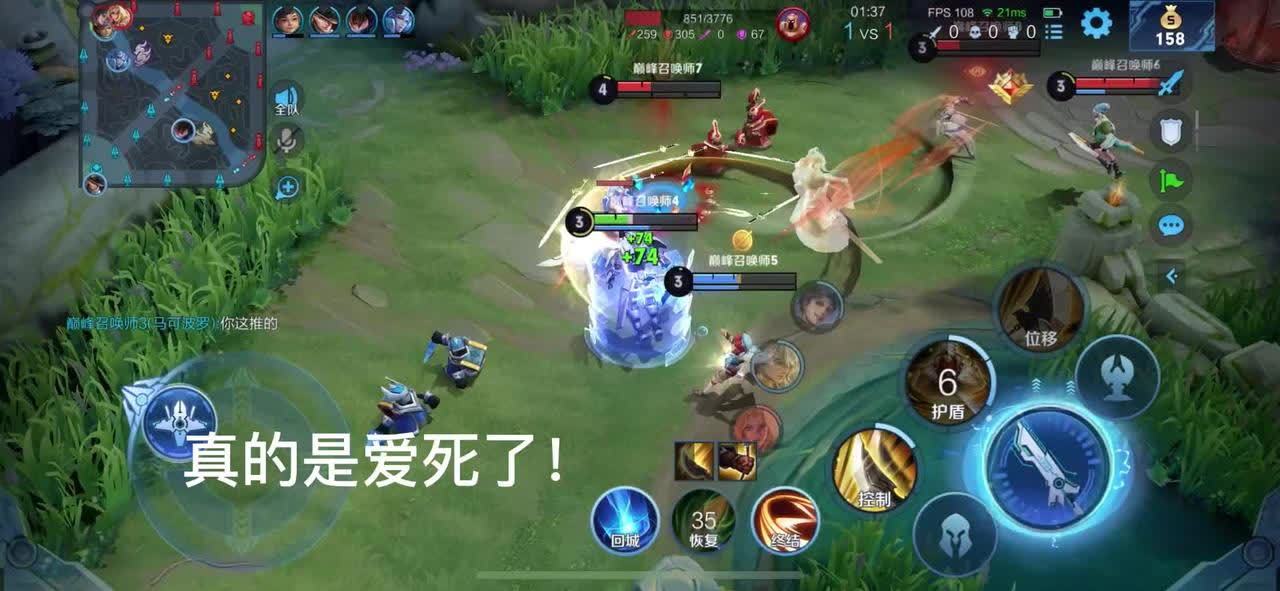 老父亲宁愿对线一百个吕布来换两个靠谱的双c