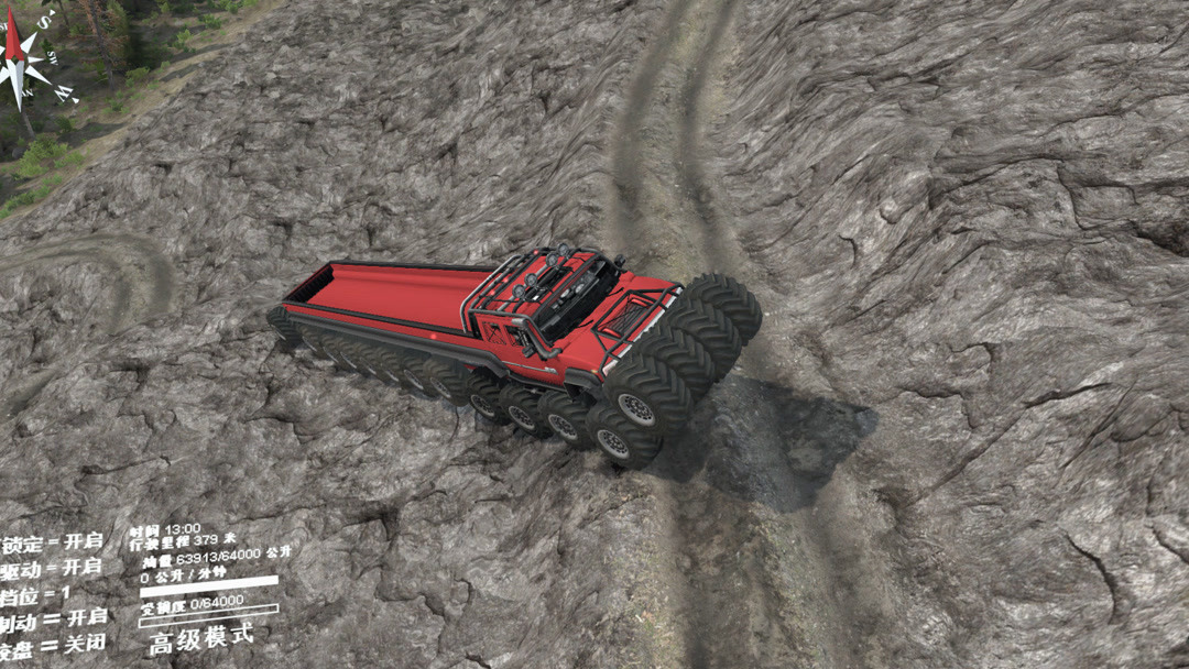 旋转轮胎:无所不能!爬山爬坡都不成问题