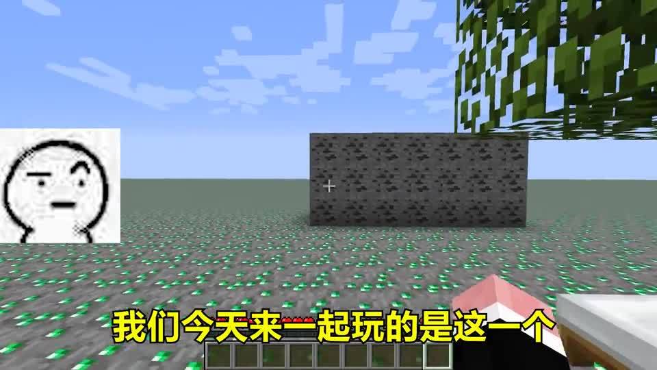 【绿宝石生存】01:连锁挖矿!老玩家才会玩!我的世界