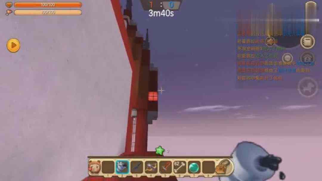 迷你世界:空战,这次轮到半仙开火箭去偷家了,想想都刺激