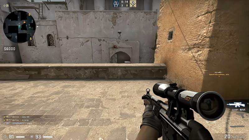 CSGO之有时候能匹配到外国人