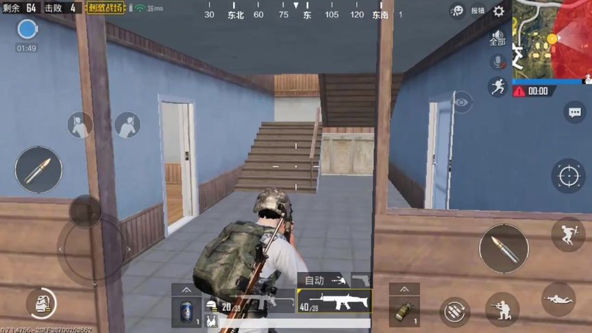 刺激战场:轰炸区可以掩盖脚步声,无法确定具体位置