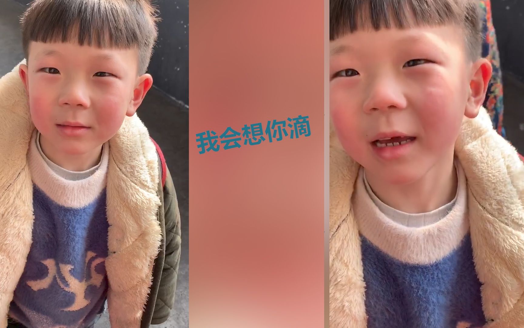 暖哭了!放寒假离校那一刻,一年级小男孩的一句话让班主任意外…