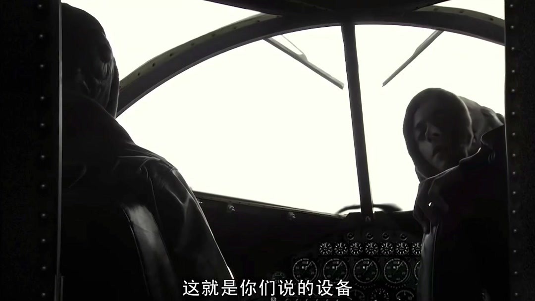 男人坐飞机呕吐,不料却挨了说,飞机这还没有飞呢!