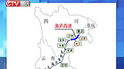 渝泸高速月底通车 重庆又添出海大通道