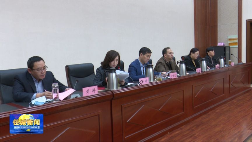 区融媒体中心2022年工作动员暨干部作风建设会议召开