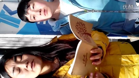 寒假社会实践第一天