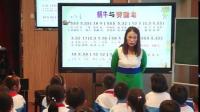 《蜗牛与黄鹂鸟》-小学音乐优质课(2019)