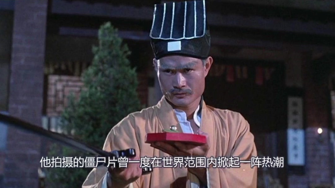 林正英当年拍鬼片撞见真鬼,随后遇到的灵异事件扑朔迷离