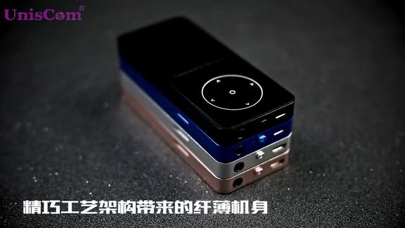 3C数码类MP3播放器主图视频#静物拍摄#视频制作#详情设计