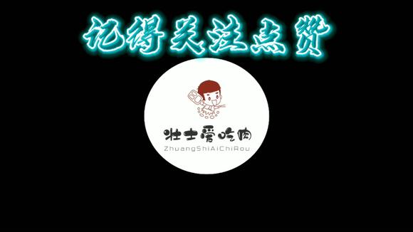 星期二,听说每个人都可以领个人所得税?我去试了一下