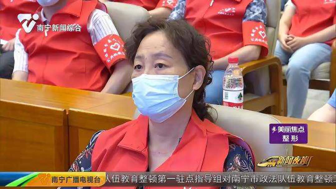 南宁市将建设首批100个公共机构生活垃圾分类示范点