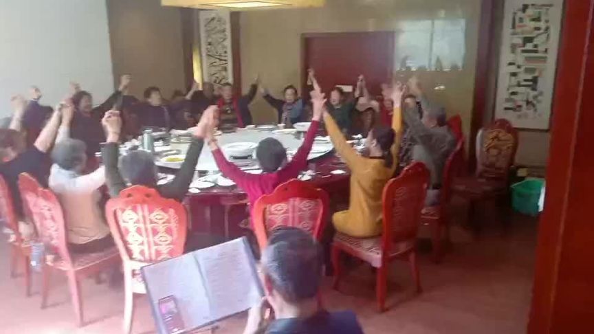 十全十美～正月初十