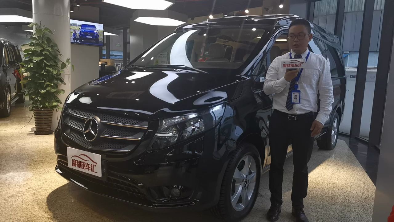 打造商务移动办公新概念 奔驰商务车威霆高顶7座商务车