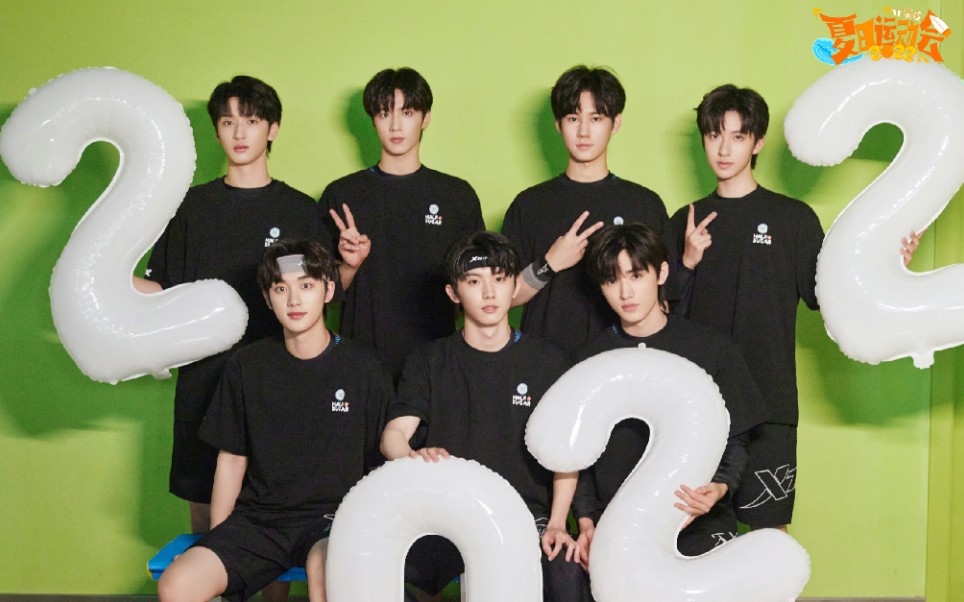 《2022TF家族夏季运动会纪录片——凝聚》时代少年团cut【220812】