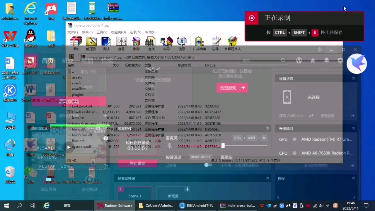 indie cross,有翻译 重打明天再说,第一次用电脑打啦,快十个月了,终于…