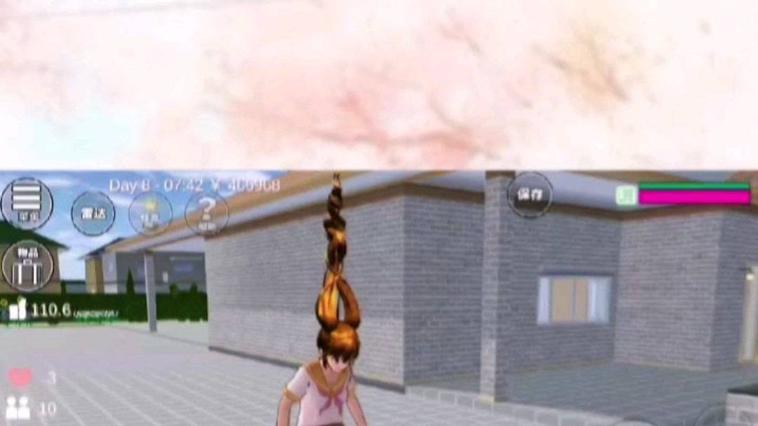 樱花校园模拟器第二期