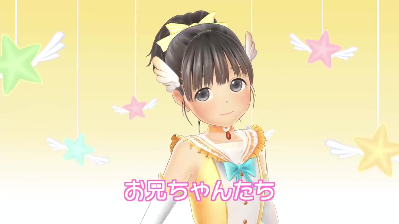 恋爱模拟游戏《LoveR》最新演示:可爱妹妹优美菜登场