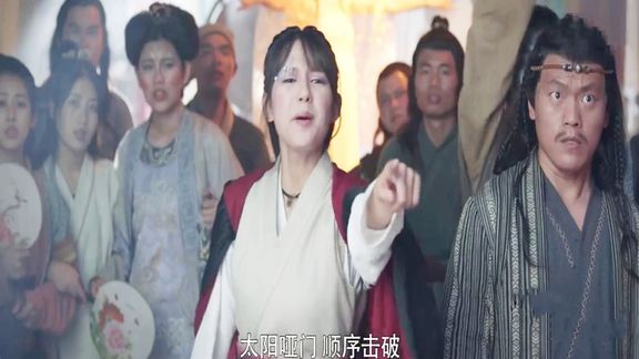 闾尾、章门、太阳、哑门四穴顺序击破,墨家偃师指导城主击败斗傀