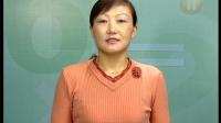 11 分数乘法的简单应用_张秀花(试讲、示范课)数学六年级