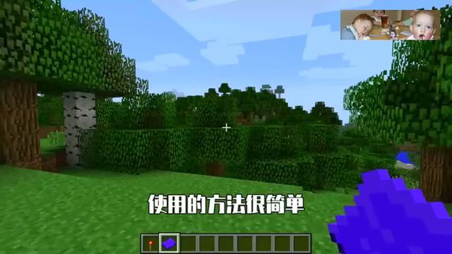 我的世界Mod:mc成了声控游戏!大喊魔咒就可以使用神秘魔法?