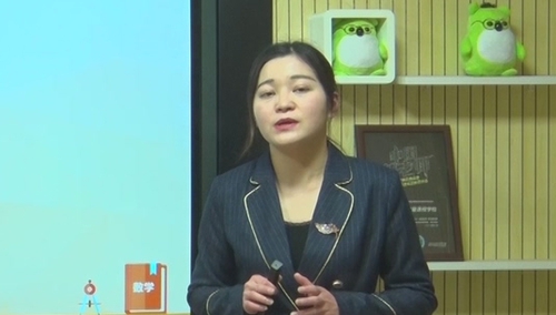 一元一次不等式组的应用