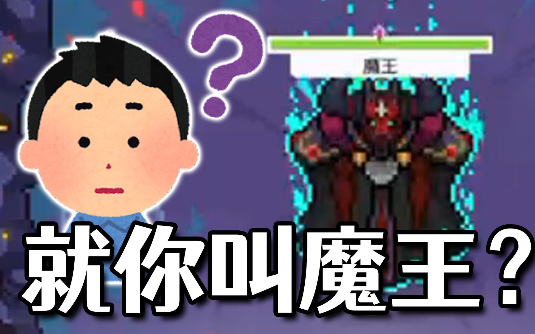 【弹射世界】3秒蒸发魔王,8秒蒸发地狱水!新角色加入的蜜蜂双发盘!【...