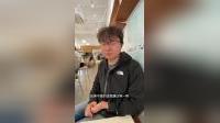 新八问答 2023年电车补贴结束现在要抄底吗?