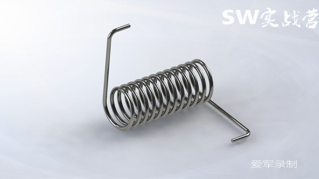 SW实战营SolidWorks建模教程,扭力弹簧 ,扫描路径为组合曲线