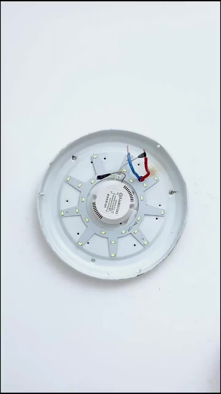 吸顶灯芯LED灯盘,客厅卧室LED光源