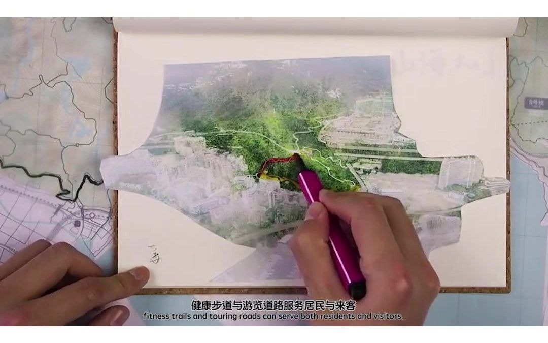 看大神怎么用拷贝纸做方案汇报