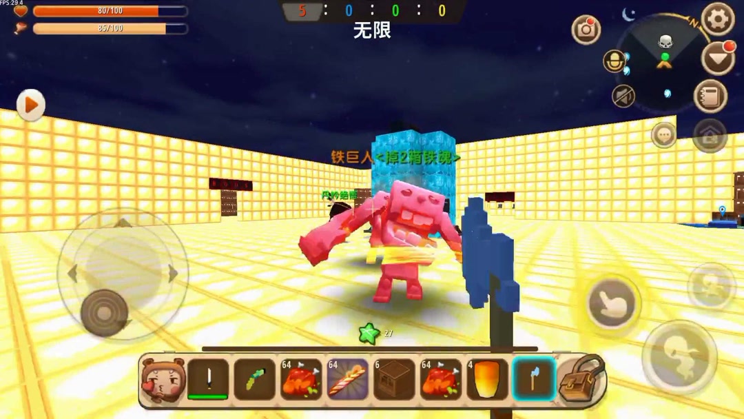 迷你世界:今天我发现了一个大秘密,是什么呢,一起来视频观看